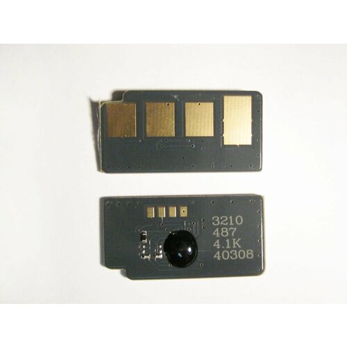 Чип Xerox WC 3210/3220, 106R01487, Master, 4,1K
