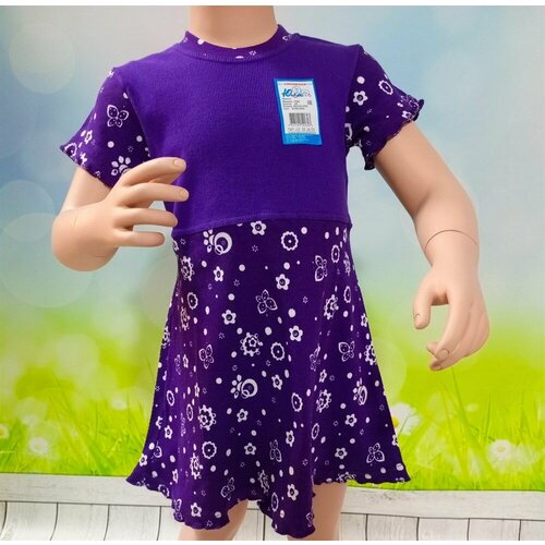 Платье YOULALA, размер 104-110, фиолетовый