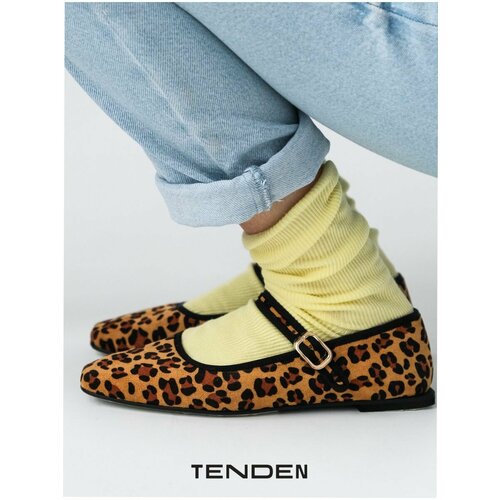 Носки TENDEN, размер one size, желтый