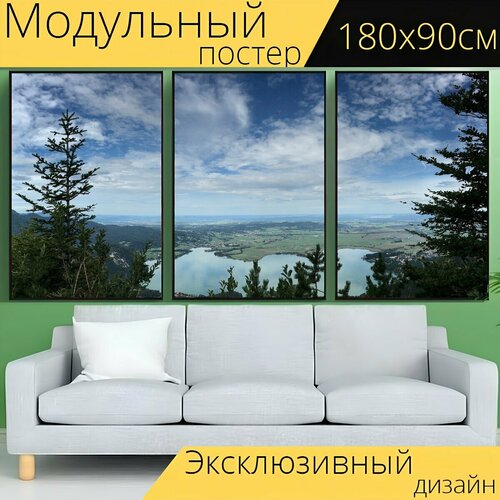 Модульный постер "Горы, озеро, мировоззрение" 180 x 90 см. для интерьера