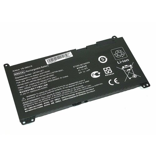 Аккумулятор для HP ProBook 430 G4 11.4V (3500mAh)