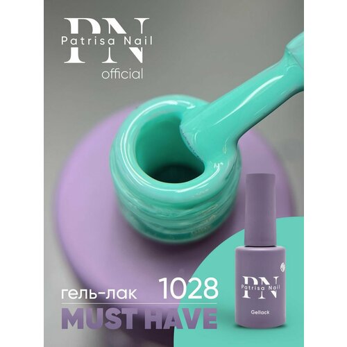 Гель лак для ногтей Must Have №1028 8 мл