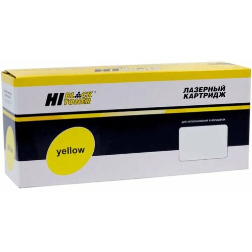 Картридж совместимый HB-055H Yellow Canon i-Sensys LBP663Cdw;664Cx; MF742Cdw;744Cdw;746Cx без чипа