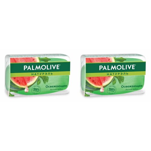 Palmolive Мыло Натурэль глицериновое Арбуз, 90 г, 2 шт