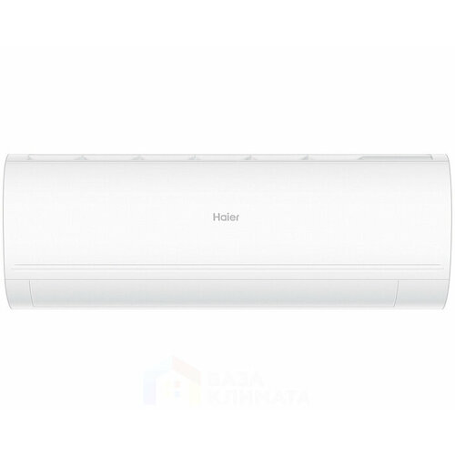 Сплит-система настенная Haier AS50PHP3HRA/1U50PHP1FRA Coral Expert inverter