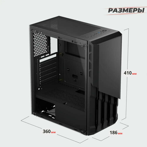 Системный блок игровой 1000FPS small PRO (i5 7400 (аналог), RX580 8gb, 8gb ОЗУ, SSD 512GB)v7