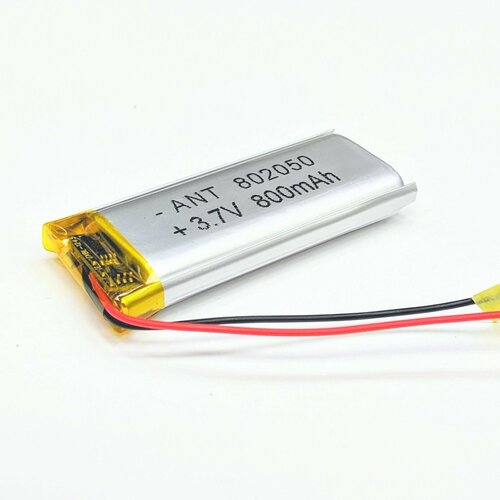 Аккумулятор Li-Pol 802050 (батарея) 8*20*50мм 2pin 3.7V/800mAh