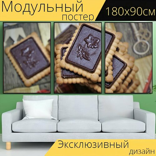 Модульный постер "Печенье, шоколад, изделия сахаристые кондитерские" 180 x 90 см. для интерьера