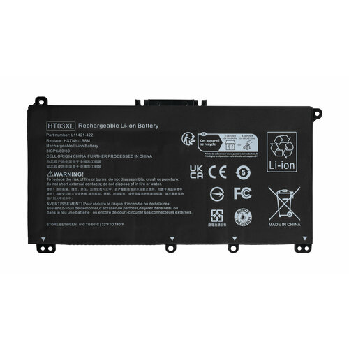 Аккумулятор / батарея HT03XL для HP Pavilion 17-by , 15-da0151ur, 15-db0000ur, 15-db0379ur, 15-da0191ur, 15-db0337ur и др / 11,55V 3630mAh 41,9Wh