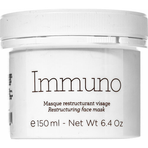 GERnetic - Immuno Регенерирующая иммуномодулирующая крем-маска 150 мл