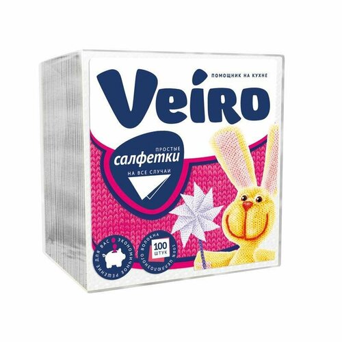 Салфетки бумажные Veiro 24х24 см белые 1-слойные 100 штук в упаковке