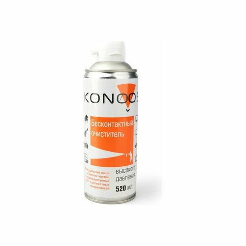 Баллон со сжатым воздухом Konoos KAD-520-N (520ml)