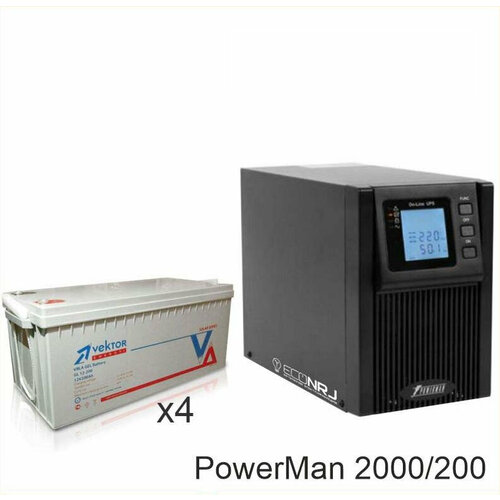 ИБП POWERMAN ONLINE 2000 Plus + Vektor GL 12-200