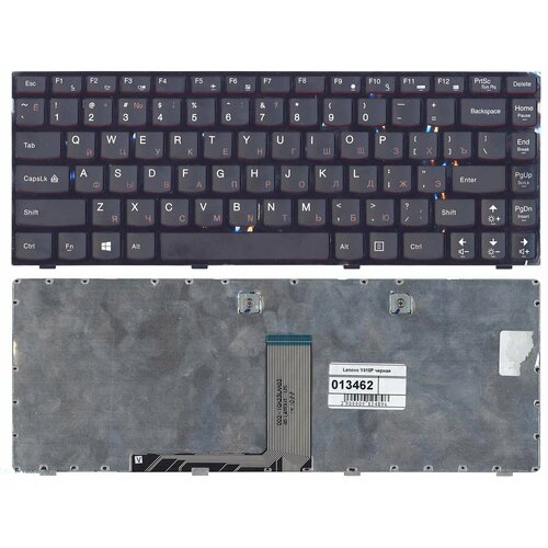 Клавиатура для ноутбука Lenovo IdeaPad Y400 черная с рамкой