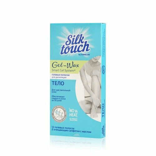 Восковые полоски для депиляции Carelax Silk Touch Gel-Wax 12 шт