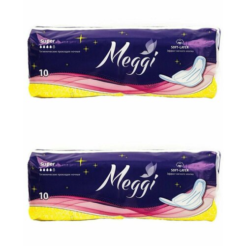 Meggi Прокладки гигиенические женские ночные Super NIGHT, 10 шт в уп, 2 уп