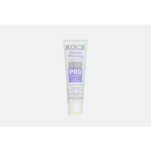 Зубная паста R.O.C.S. Delicate whitening Fresh Mint 135 г