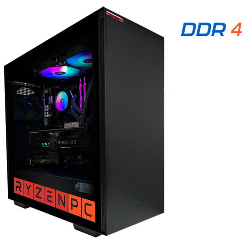 Настольный компьютер RyzenPC HOME 83500037 (AMD A10-9700 3.5 ГГц, AMD A520, 16 DDR4, SSD: 1000, Встроенная SMA, WI-FI, Без привода, 500 Вт, DeepCool CH510, ОС не установлена)