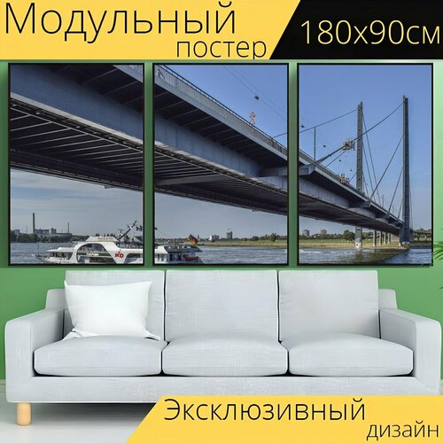 Модульный постер "Мост, поток, архитектура" 180 x 90 см. для интерьера
