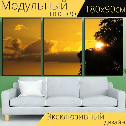 Модульный постер "Заход солнца, карибский бассейн, сент люсия" 180 x 90 см. для интерьера