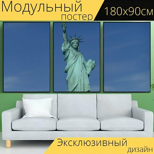 Модульный постер "Статуя свободы, статуя, история" 180 x 90 см. для интерьера
