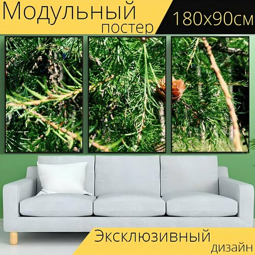 Модульный постер "Аршан, лес, дерево сосны" 180 x 90 см. для интерьера
