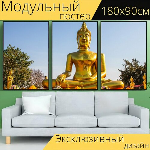 Модульный постер "Храм, будда, буддизм" 180 x 90 см. для интерьера