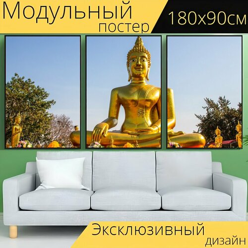 Модульный постер "Храм, будда, буддизм" 180 x 90 см. для интерьера
