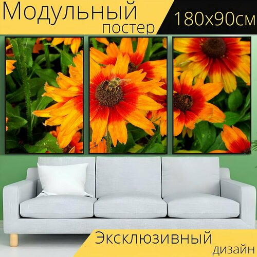 Модульный постер "Пчела, цветок, оранжевый" 180 x 90 см. для интерьера