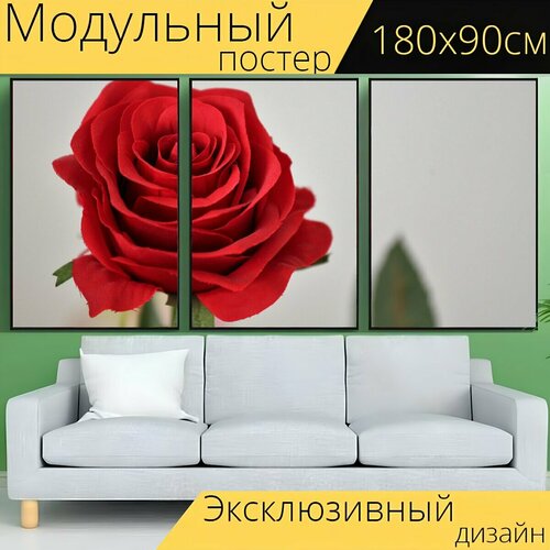 Модульный постер "Искусственный красная роза, цветок, украшение" 180 x 90 см. для интерьера