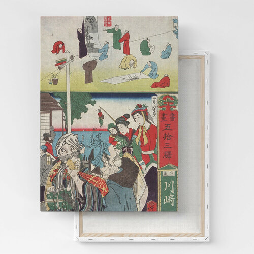 Картина на холсте, репродукция / Каванабэ Кёсай - Kawasaki, Yajiro and Kitahachi / Размер 30 x 40 см