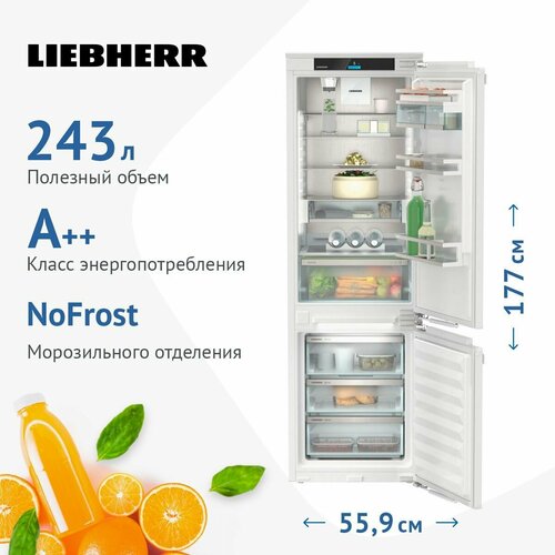 Встраиваемый холодильник LIEBHERR ICNd 5153-20 001