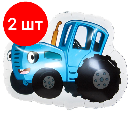 Комплект 2 штук, Шар (26'/66 см) Фигура, Синий трактор, 20128
