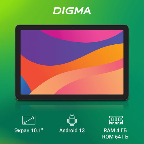 Планшет Digma Optima 1415D 10.1" 4G T606 4ГБ 64ГБ