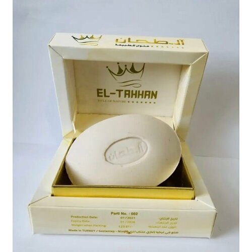 Алеппское оливковое мыло, EL-TAHHAN, лавровое масло 5%, 185 гр