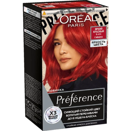 Preference, 8.624 Стойкая краска для волос