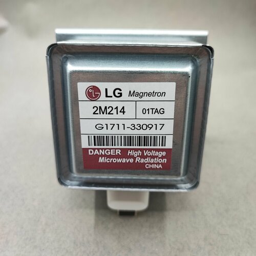 Магнетрон СВЧ, LG 2M214-01TAG