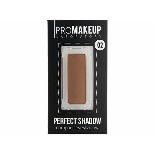 Компактные тени для век PROMAKEUP LABORATORY PERFECT SHADOW