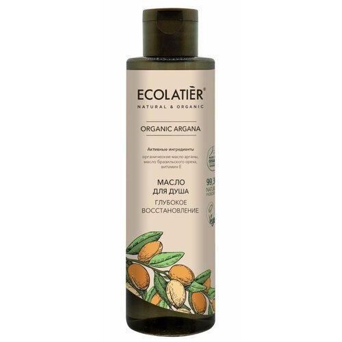 Ecolatier GREEN Масло для душа Organic Argana Глубокое восстановление, 250 мл