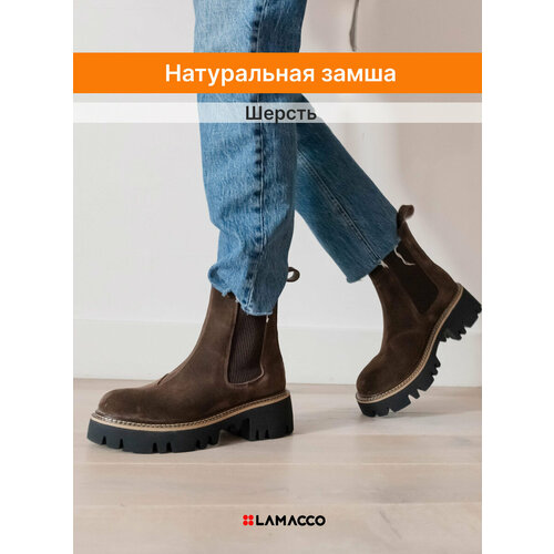 Ботинки челси LAMACCO, размер 36, коричневый, черный