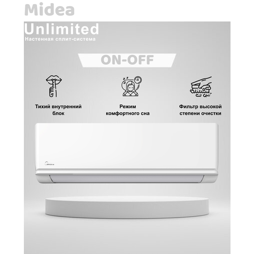 Сплит-система Midea Unlimited On/Off MSAG2-07HRN1-I/MSAG2-07HRN1-O