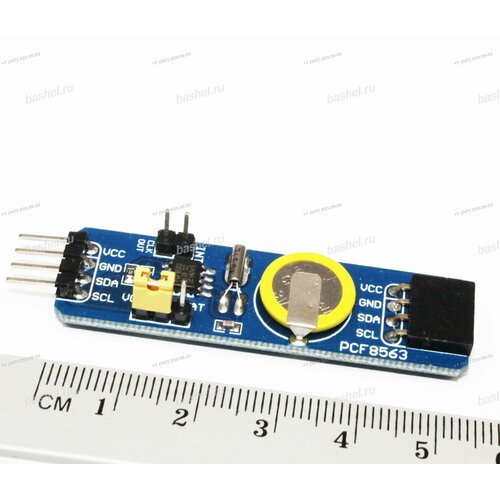 Real Time Clock Module PCF8563 RTC, I2C, Модуль часов реального времени (RTC)