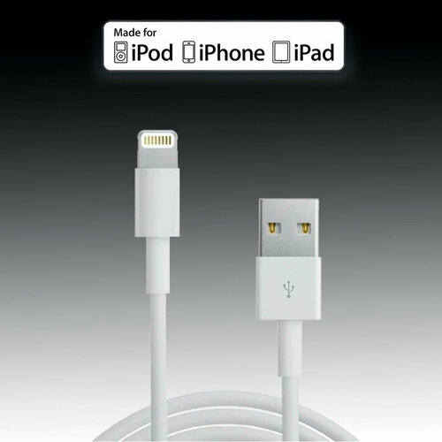 Кабель Apple USB Lightning 1 м
