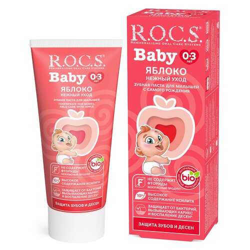 Зубная паста R.O.C.S. Baby Нежный уход, яблоко, 0-3 лет, 45 мл, 45 г