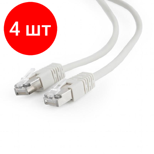 Комплект 4 штук, Патч-корд FTP Cablexpert PP22-1m кат.5e, 1м, серый