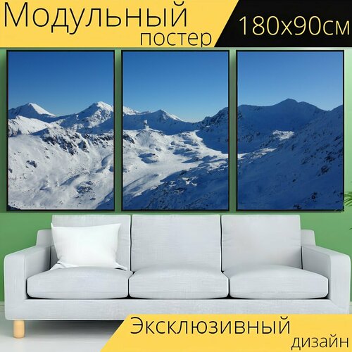 Модульный постер "Снег, гора, панорамный" 180 x 90 см. для интерьера