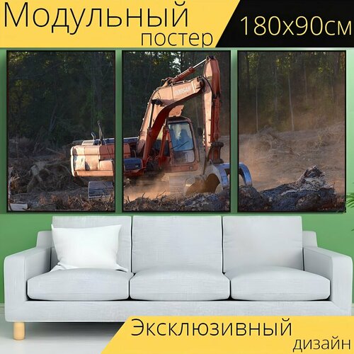 Модульный постер "Вырубка леса, машина, грузовая машина" 180 x 90 см. для интерьера