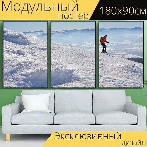 Модульный постер "Лыжник, лыжница, снег" 180 x 90 см. для интерьера
