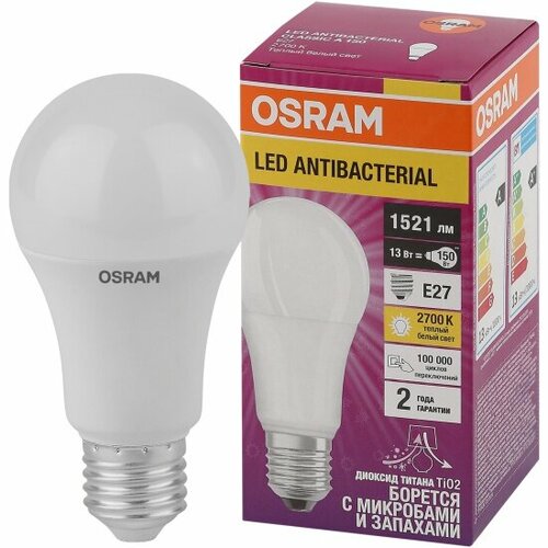 Лампа светодиодная OSRAM 13Вт 220В Груша E27 1521Лм 2700К Теплый белый, уп. 1шт