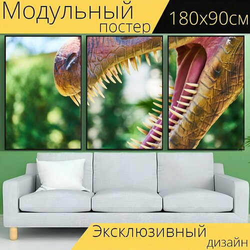 Модульный постер "Динозавров, зубы, монстр" 180 x 90 см. для интерьера